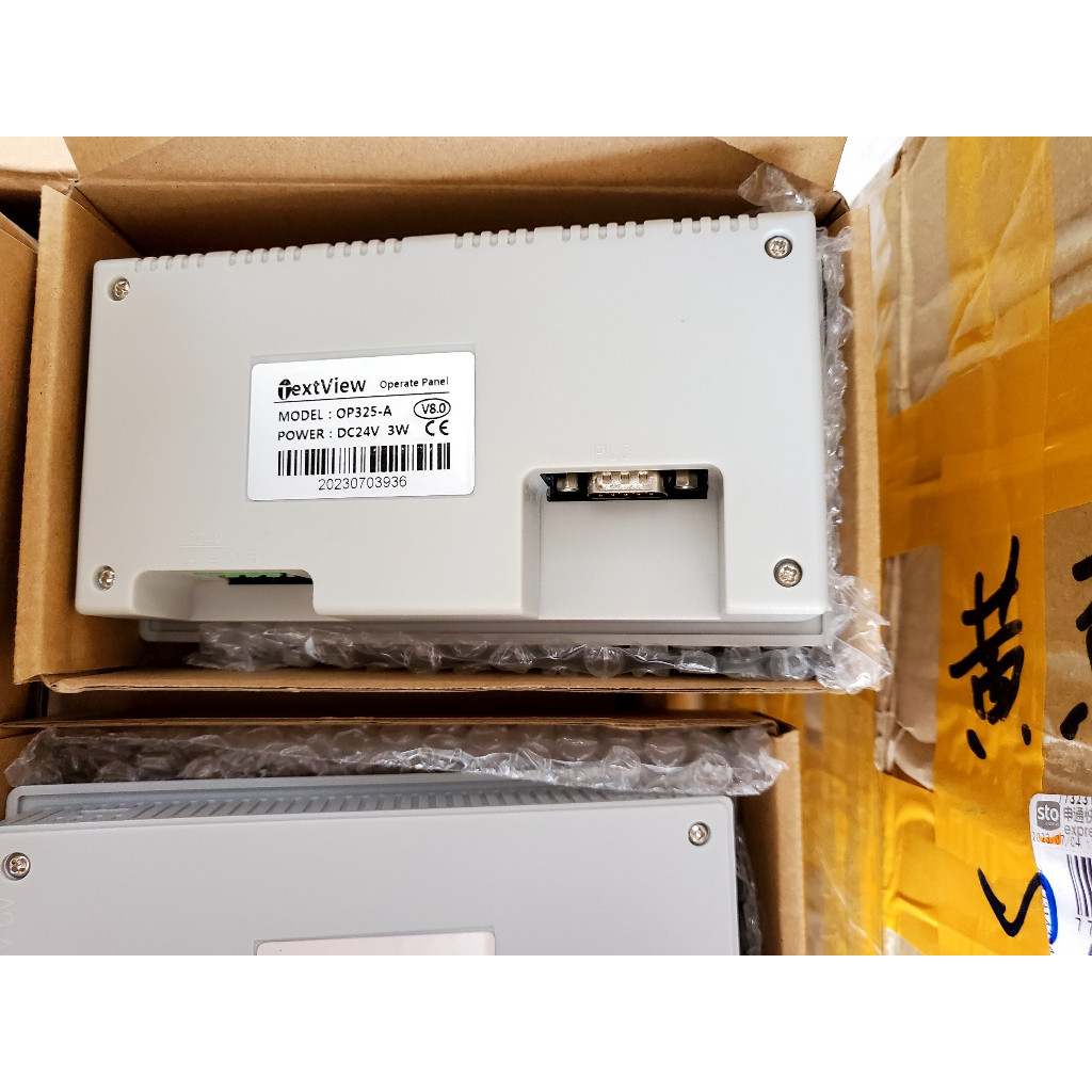 Màn hình điều khiển HMI TEXT - OP325-A (A&S V8.0w)