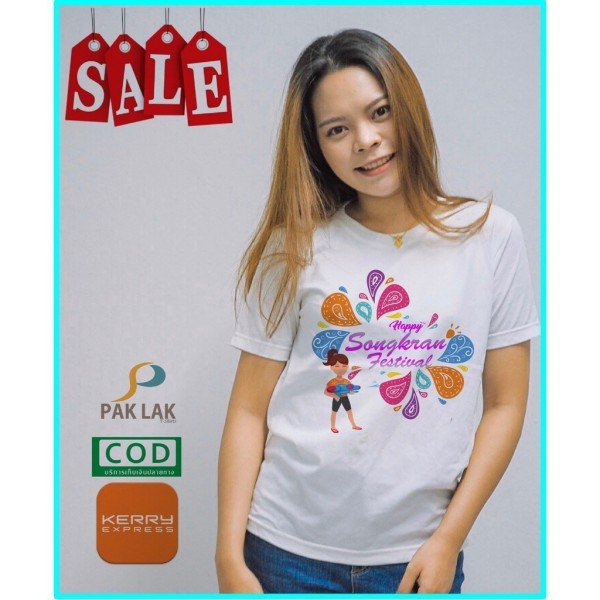 31f7e6c41e525ac49d447dedfdeb0482 jpg 600x600 jpg 31f7e6c41e525ac49d447dedfdeb0482-jpg-600x600-jpg
