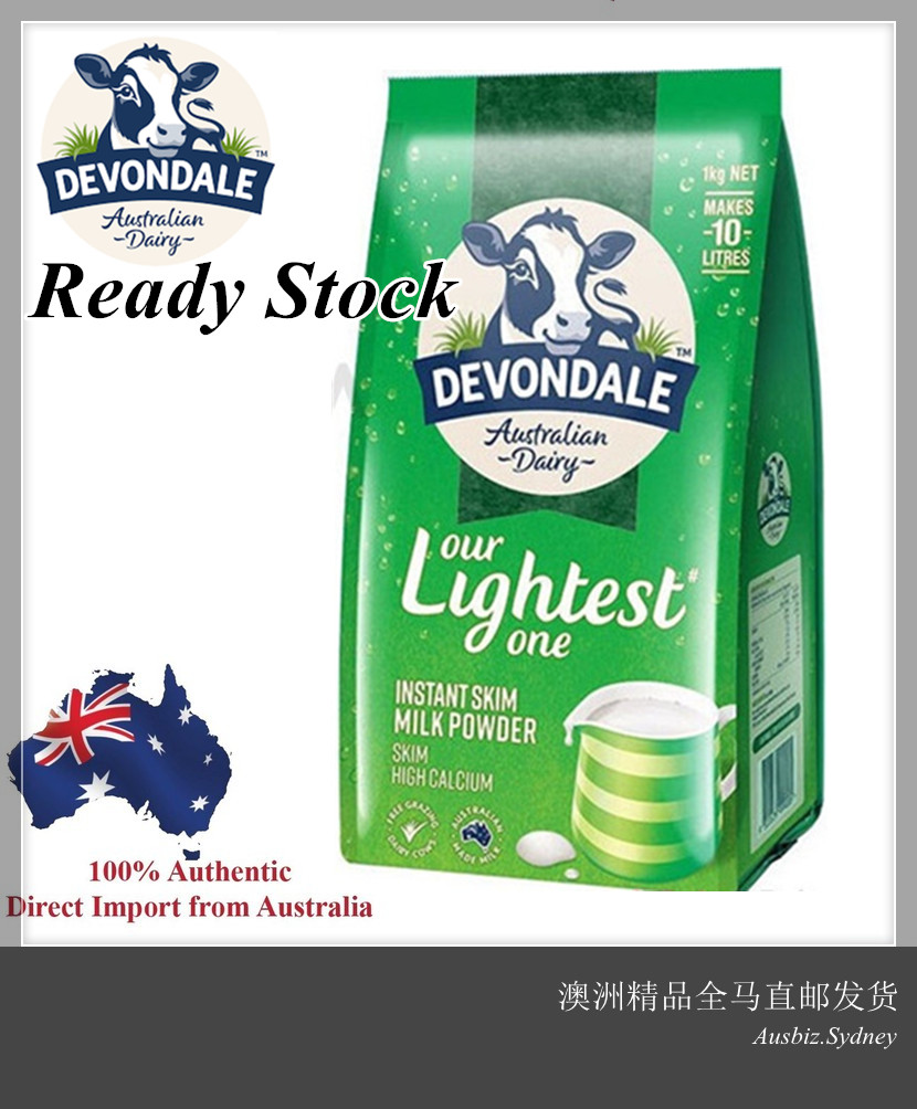 Devondale Skim Milk Powder Nutritional Information - Home Alqu