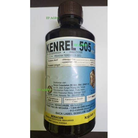 Shop 505 Insecticide online | Lazada.com.my