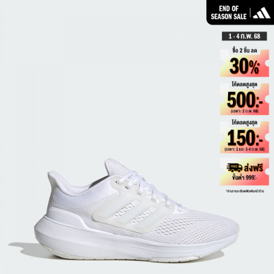 adidas วิ่ง รองเท้า Ultrabounce ผู้หญิง สีขาว HP5788