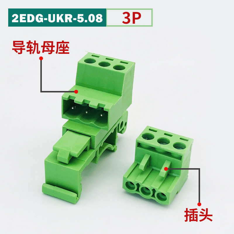 [2EDGUKR+K-5.08] Bộ Đầu Nối Dây Không Hàn Gắn Ray 15P - 35Mm Zhixing ...