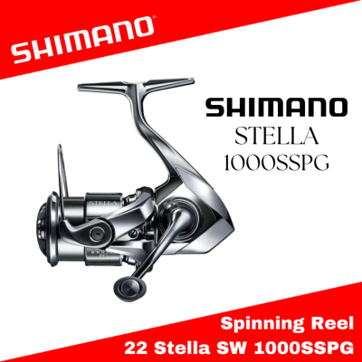 Shimano Spinning Reel 22 Stella 1000SSPG
