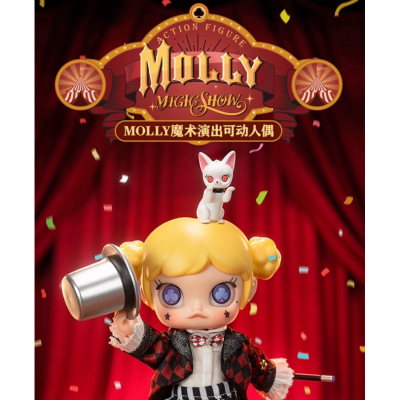 รวมมอลลี่bjd ฟิกเกอร์ Molly BJD Victoria 1/8 Bob and Tim, Camping ...