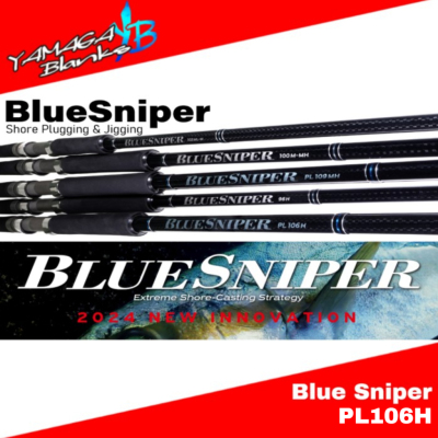 Joran Pancing Yamaga Blanks Spinning Rod Blue Sniper PL106H