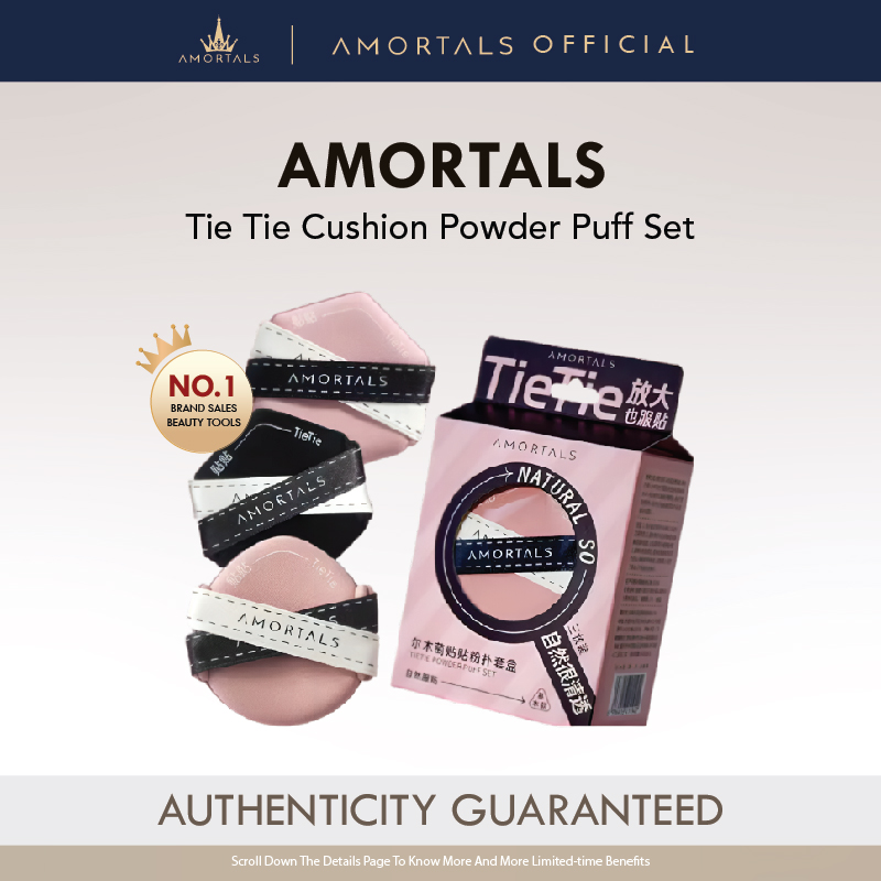 AMORTALS Tie Tie Cushion Powder Puff Set 尔木萄贴贴双面气垫粉扑 干湿两用化妆粉扑