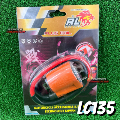 ♕100ORIGINAL RED LEO RACING Plug Coil Y15ZR LC135 RS150 SRL115 Fi Y110 ...