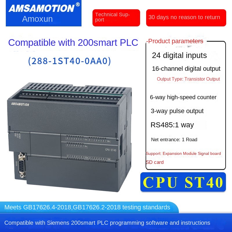 Bo Lập Trình PLC AMSAMOTION - ST40 Relay 24 vào 16 ra | CPU224XP AMX ...