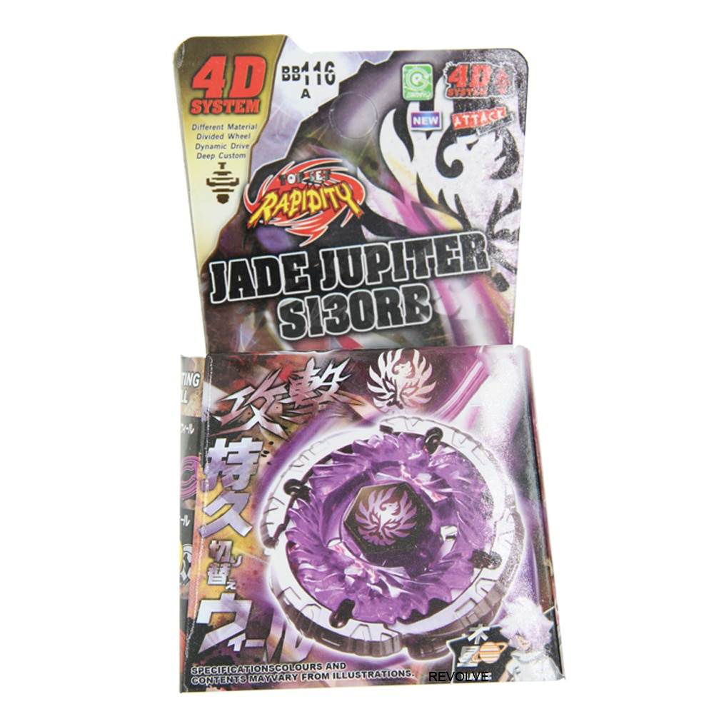 Jade Jupiter Beyblade