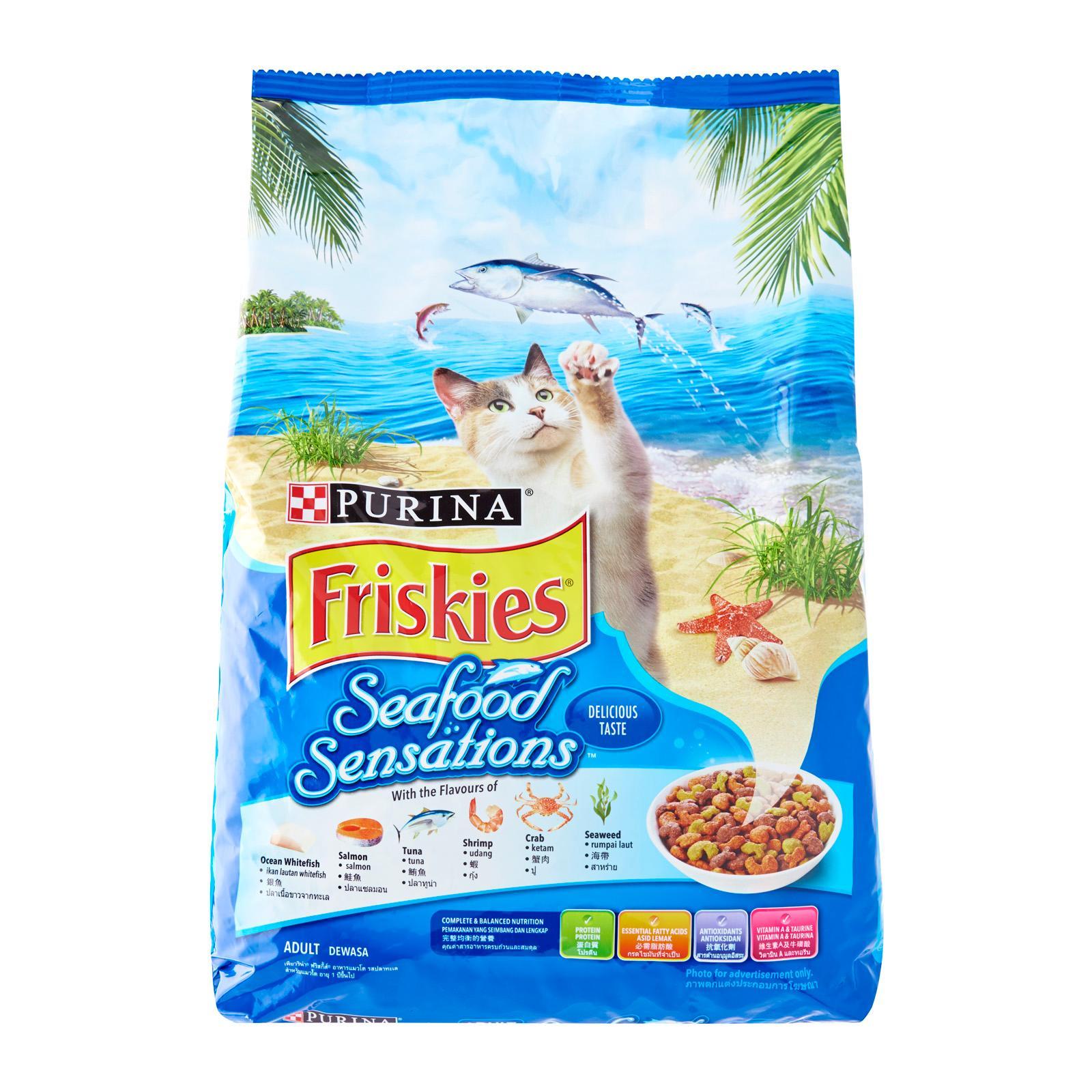 Buy friskies Top Products Online | lazada.sg