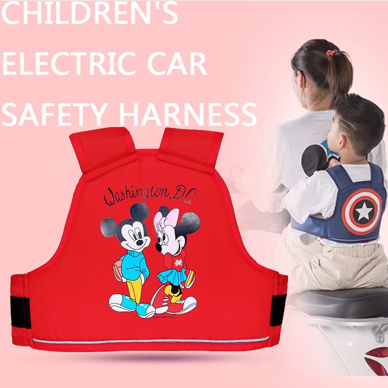 Mickey Mouse Toddler Safety Harness