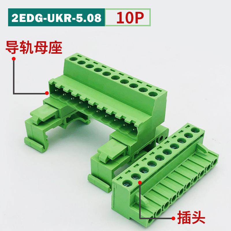 [2EDGUKR+K-5.08] Bộ Đầu Nối Dây Không Hàn Gắn Ray 10P - 35Mm Zhixing ...