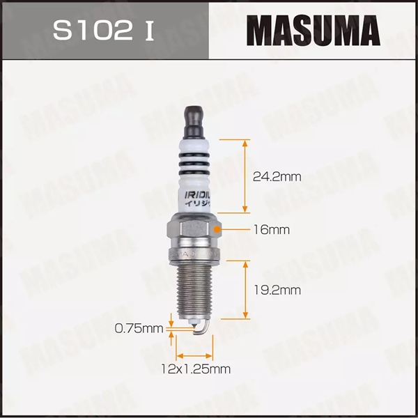 Cửa hàng "AKON AUTO PARTS"