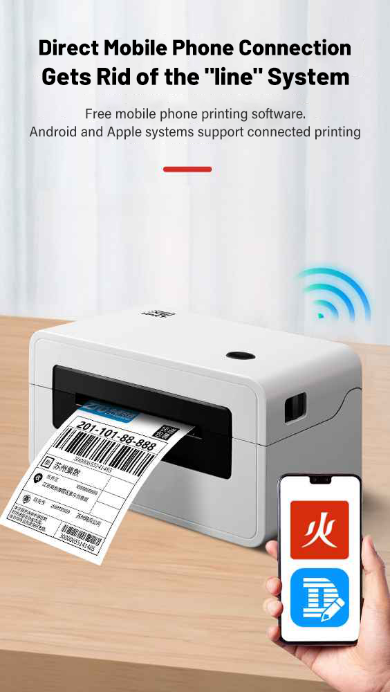 HPRT N41 PC Version | PC + Bluetooth Version A6 Thermal Printer ...