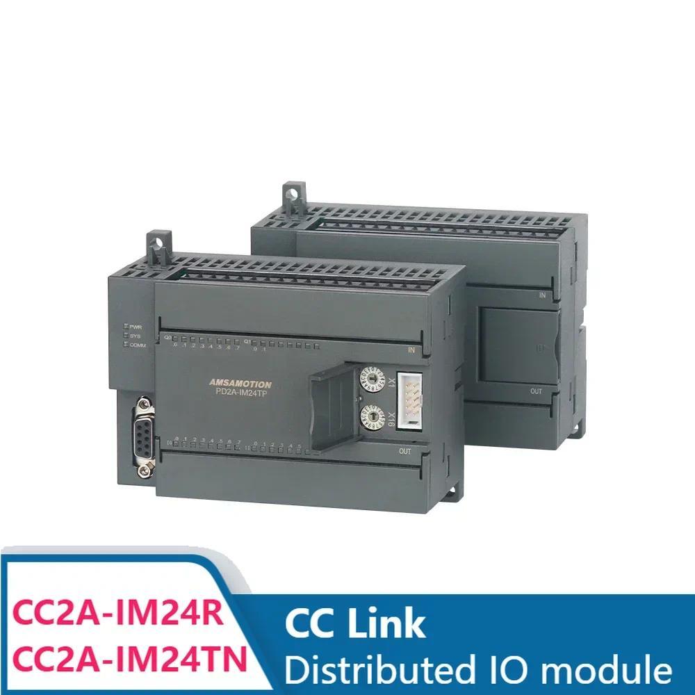 CC2A-IM24R CC2A-IM24TN CC Link IO Bus Module Remote Distributed Modules ...
