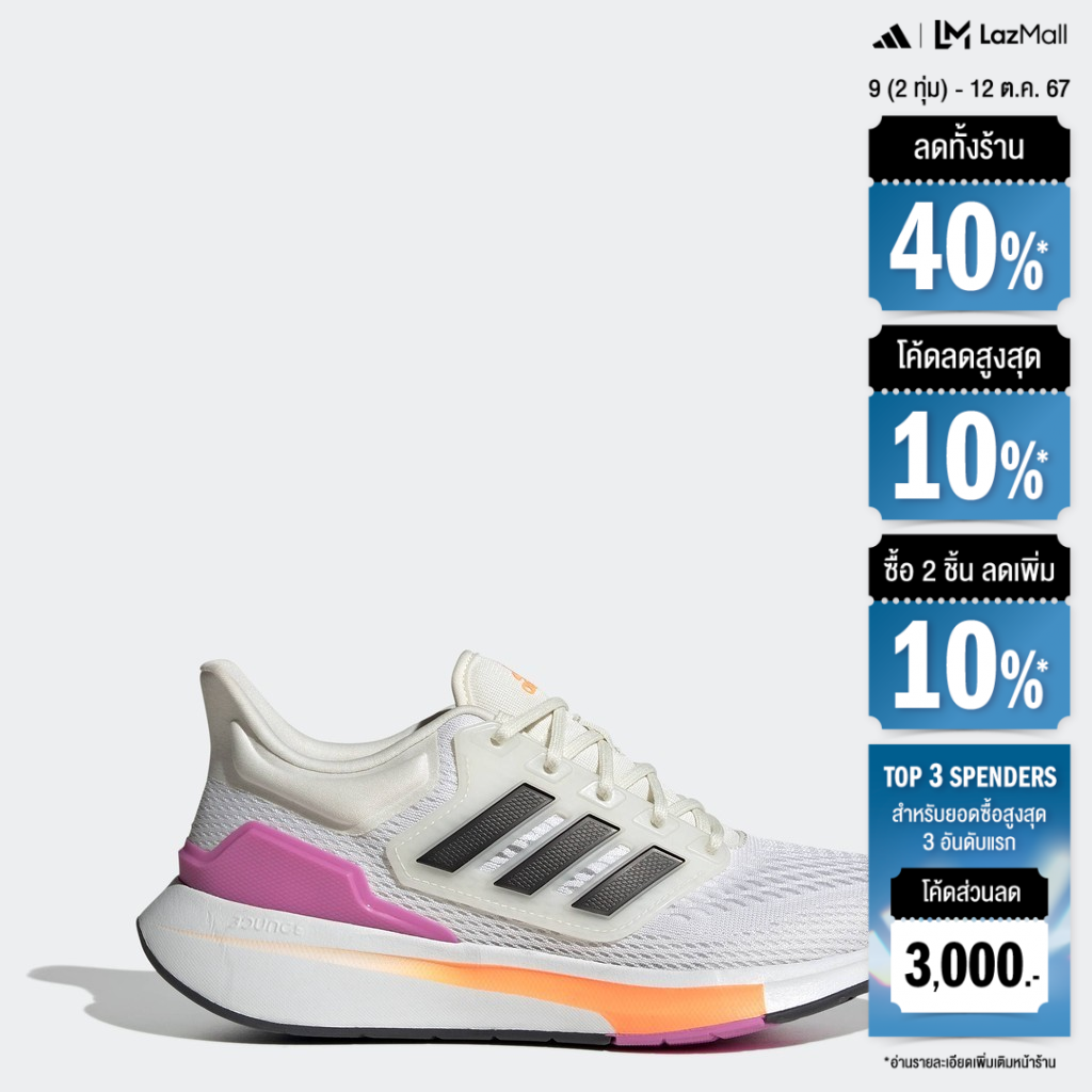 adidas Running EQ21 Run Shoes Women White GY2208