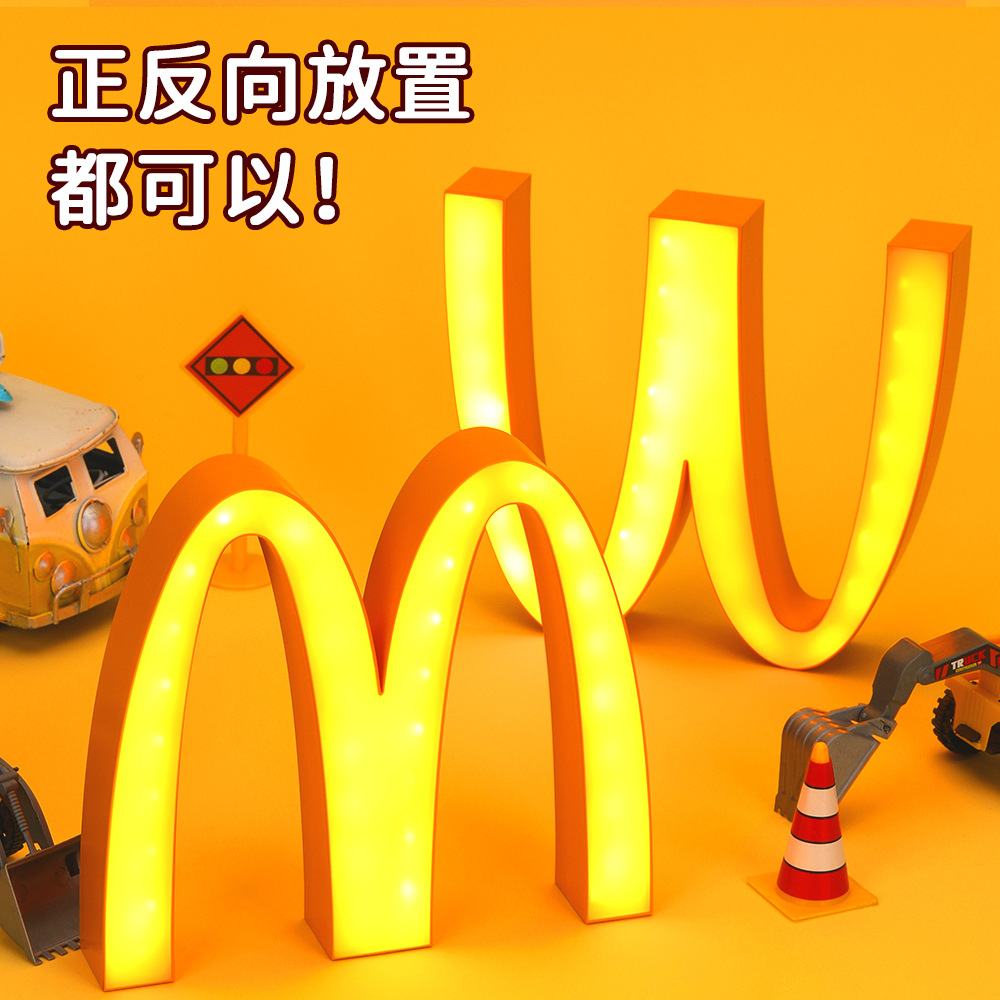 【Good】 Maimenji Magnetic M Night Light ของขวัญวันหยุดของขวัญสร้างสรรค์ ...