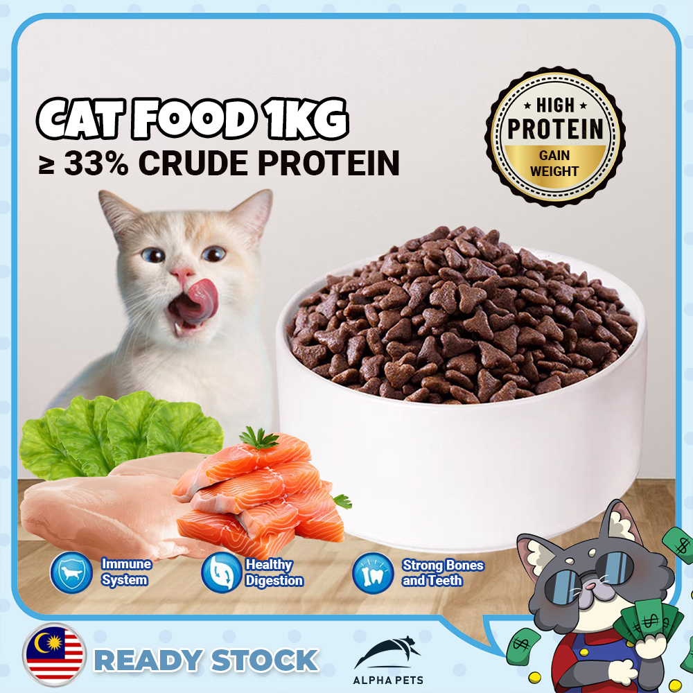 Shop Seamaster 1kg Fish online - Sep 2024 | Lazada.com.my