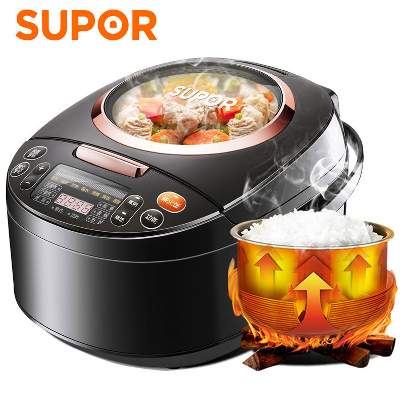 Buy Supor Top Products Online | lazada.sg