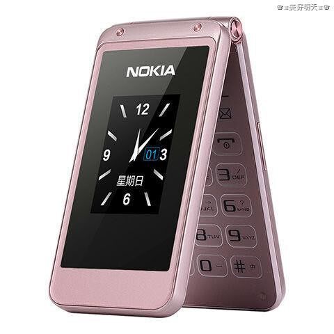 Nokia Flip Phone Pink