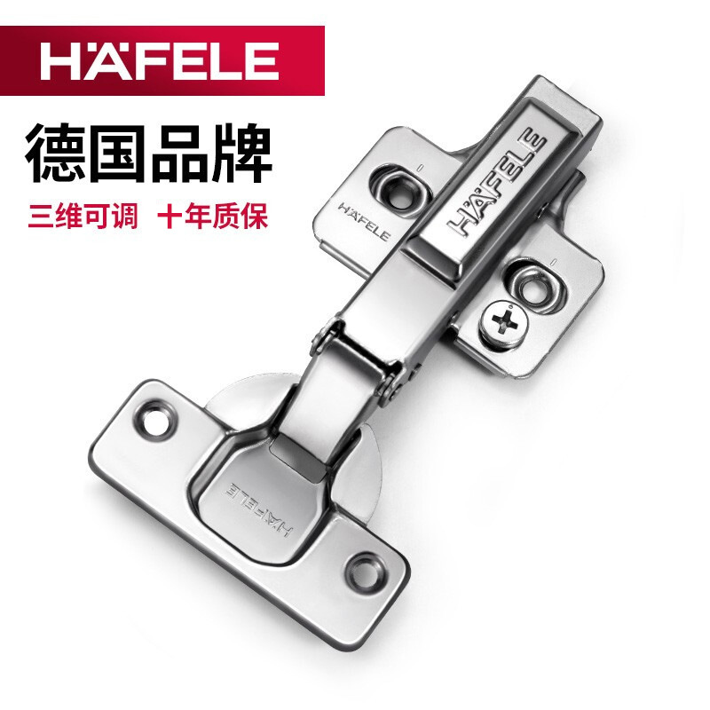 Hafele Cabinet Hinges | Cabinets Matttroy