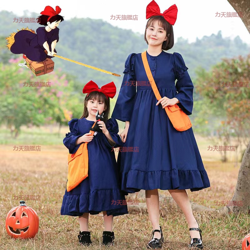 Kikis Delivery Service Costume Dress