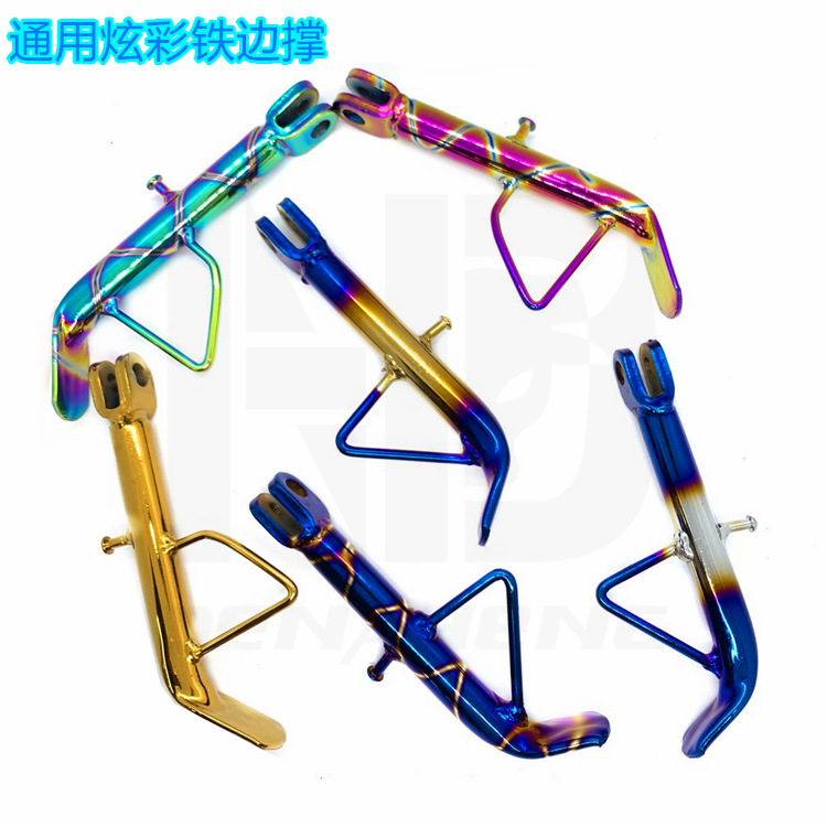 SIDE STAND SINGLE STAND UNIVERSAL TITANIUM SPRING TONGKAT MOTOR YAMAHA ...