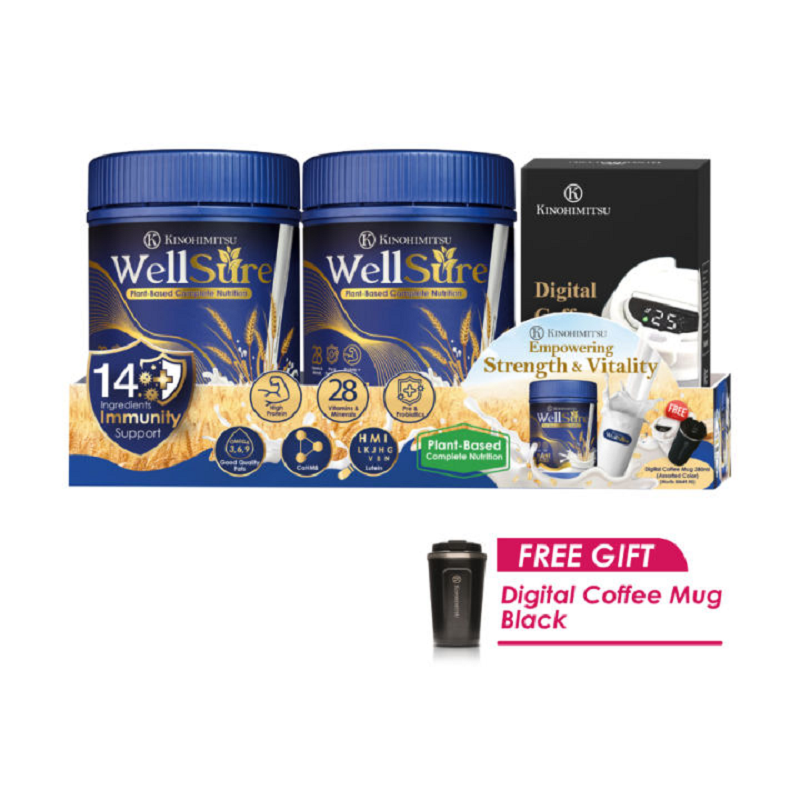 Kinohimitsu Wellsure Canister (850g x 2 Container Free Digital Coffee ...