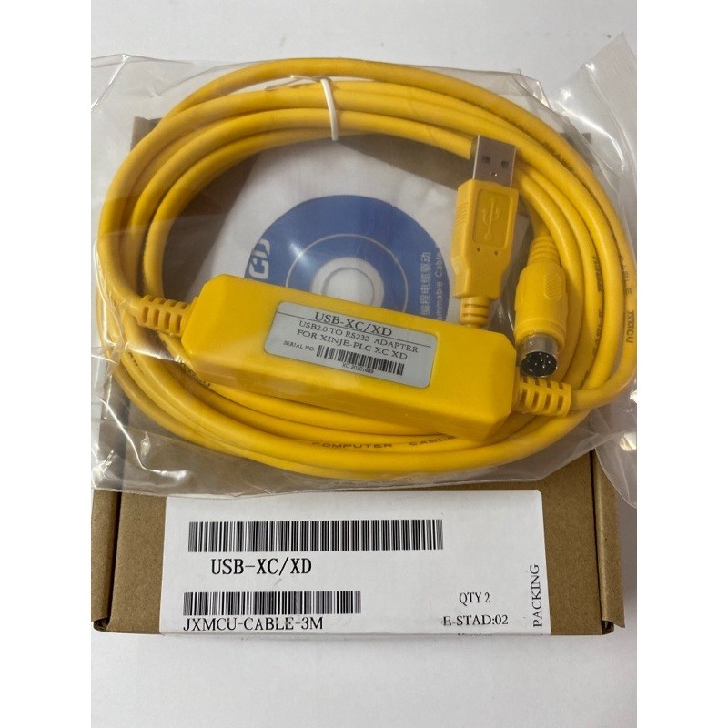 Cáp lập trình PLC Xinje USB-XC/XD, USB RS232 cổng tròn - USB-XC Vàng