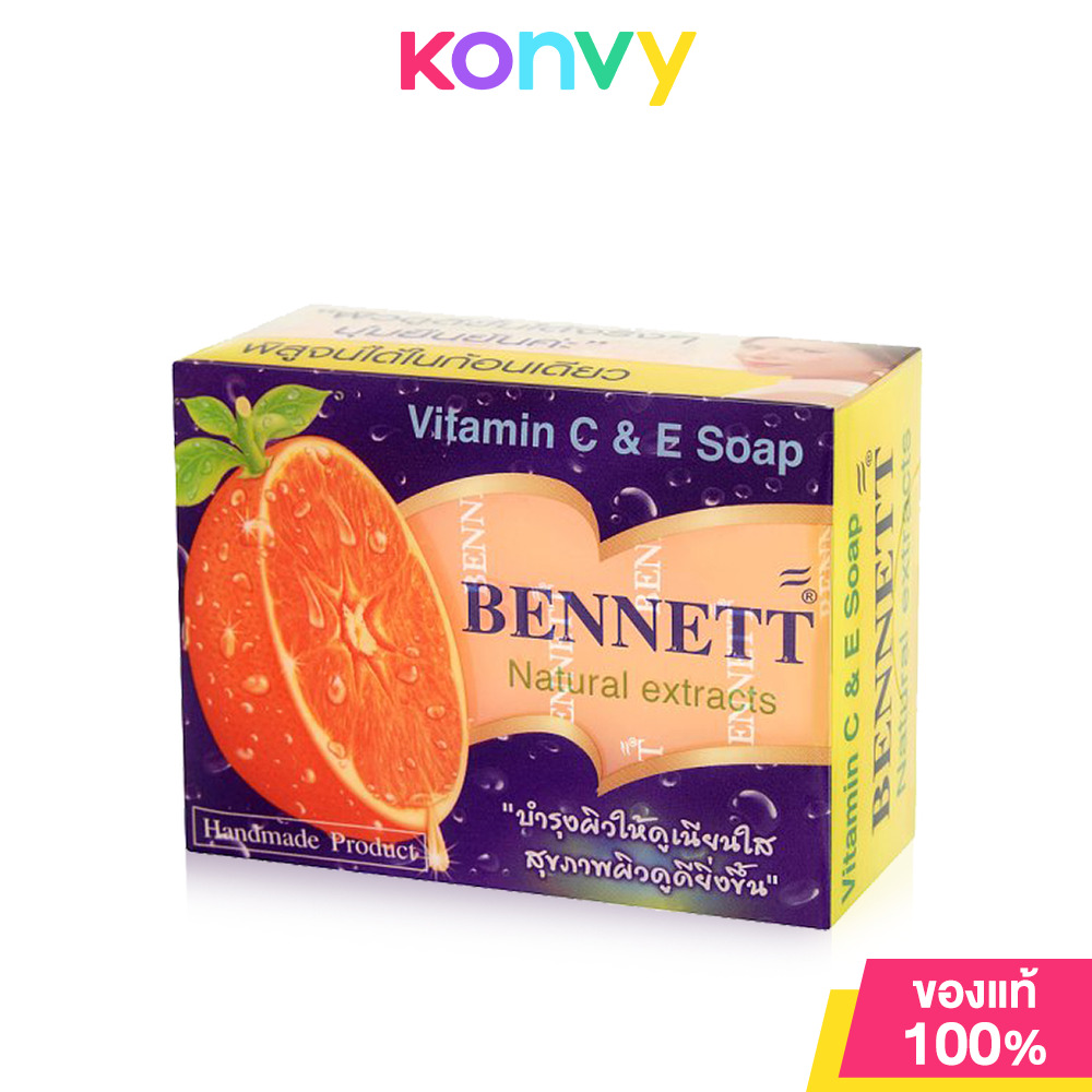 Bennett Natural Extracts Vitamin C E Soap 130g เบนเนท สบู่วิตามินซี ...