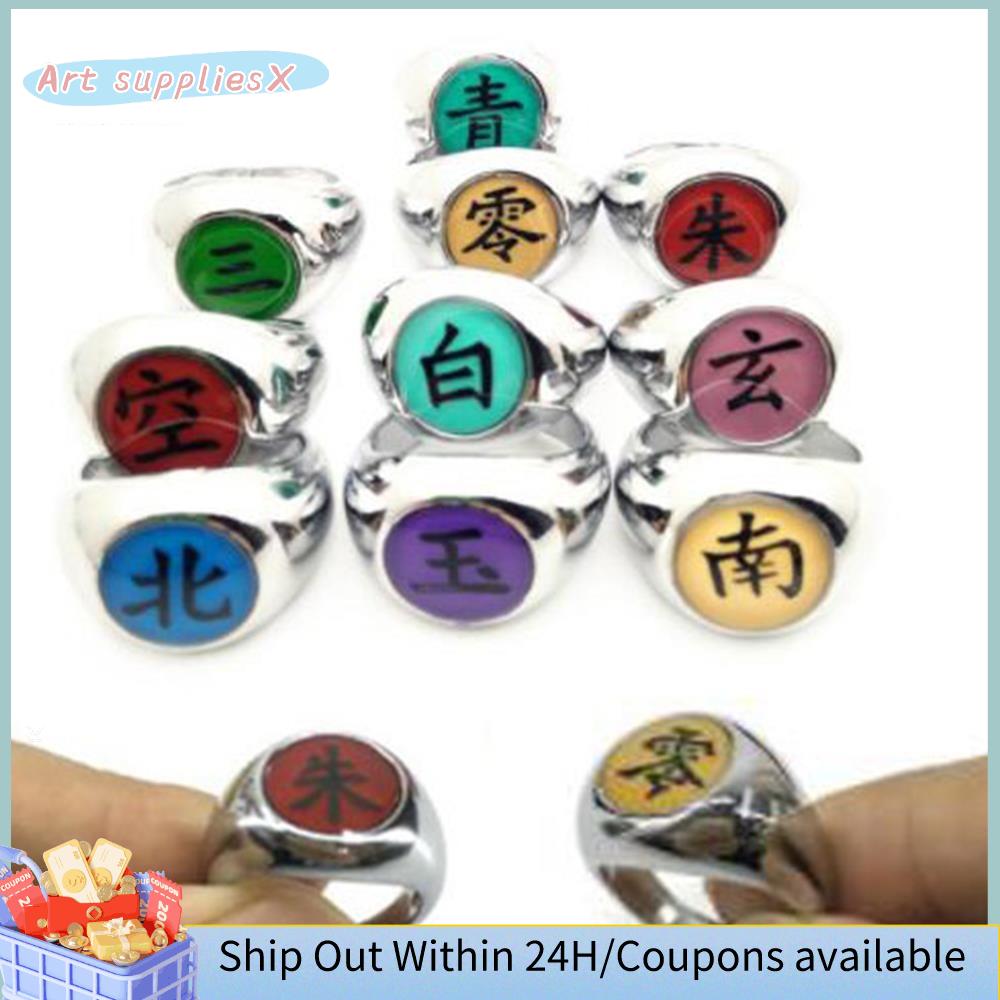Naruto Akatsuki Rings Meanings