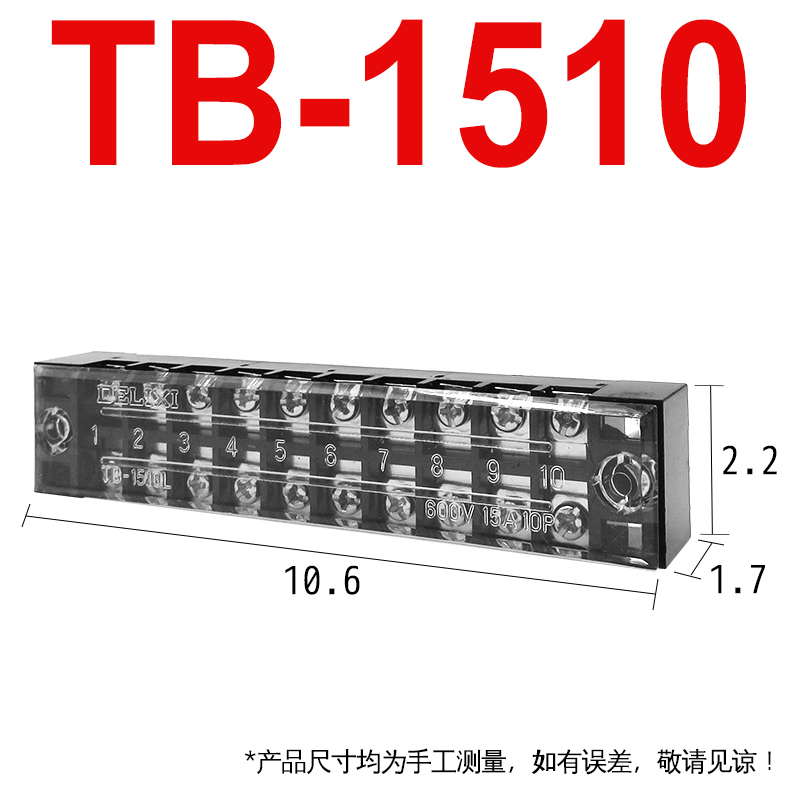 Đầu Nối Dây Điện TB 1510 Delixi Đồng Nguyên Chất, Chống Cháy, 15A, 3 Vị ...