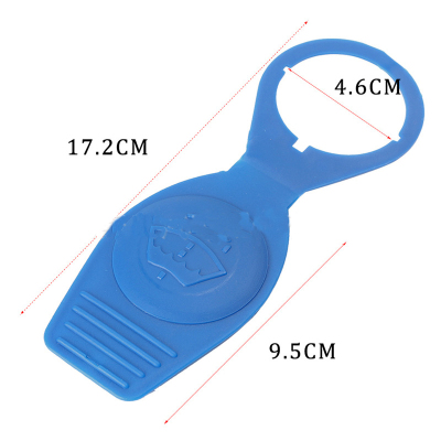 xps Windscreen wiper washer fluid reservoir Tank Bottle Cap Cover ...
