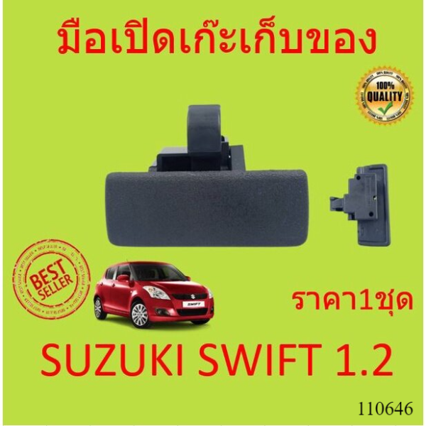 bc9819a5e364145fd42fe921695e01bb.png_600x600.jpg
