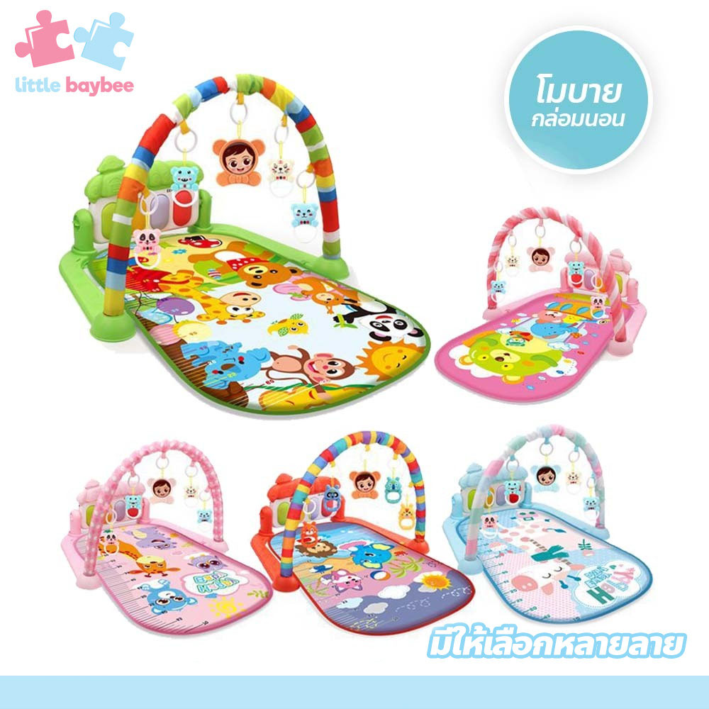 Nintendo Switch Board ราคาถูก ซื้อออนไลน์ที่ - ส.ค. 2024 | Lazada.co.th