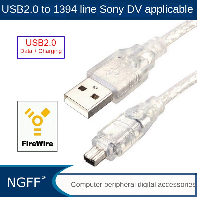 Cáp Chuyển Đổi USB Sang 1394 - Model CA-037 (4-Pin) | Dành Cho Máy Quay ...