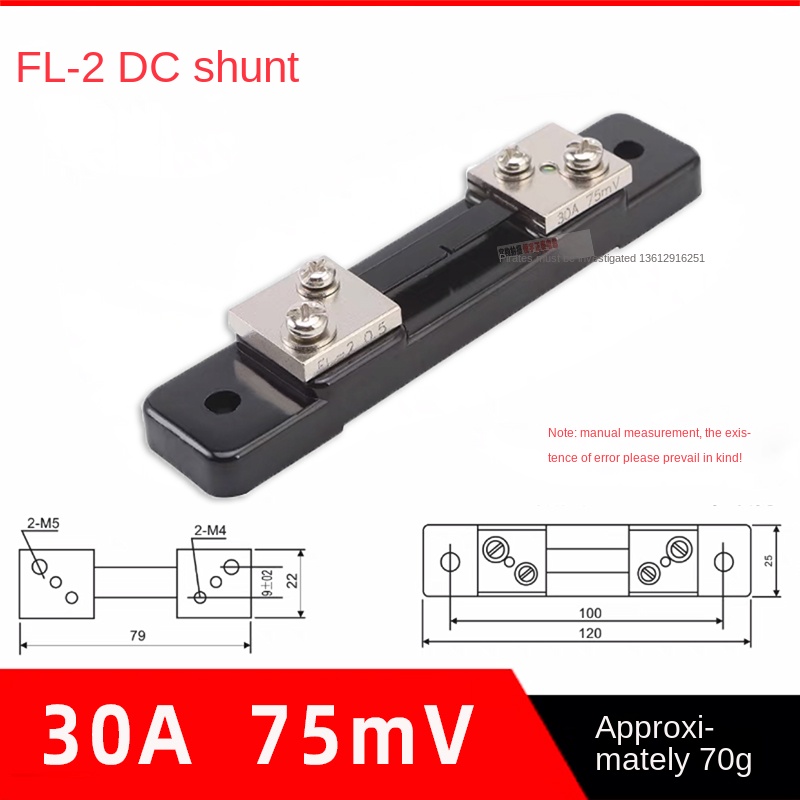 Điện Trở Shunt DC FL-2 30A 75mV | Tùy chọn Dòng Điện 10A - 500A