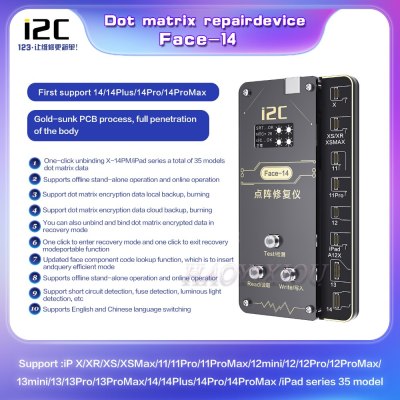 i2C 35 in 1 Face-14 Dot Matrix Repair Device Face ID Repair Tool for ...