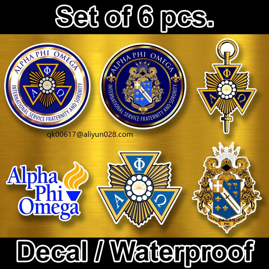 Alpha Phi Omega Logo Vector