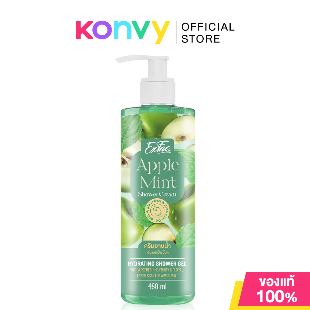 EXFAC Shower Cream เอ็กซ์แฟค ครีมอาบน้ำ 480ml (Floral Garden/Anti-Bac ...
