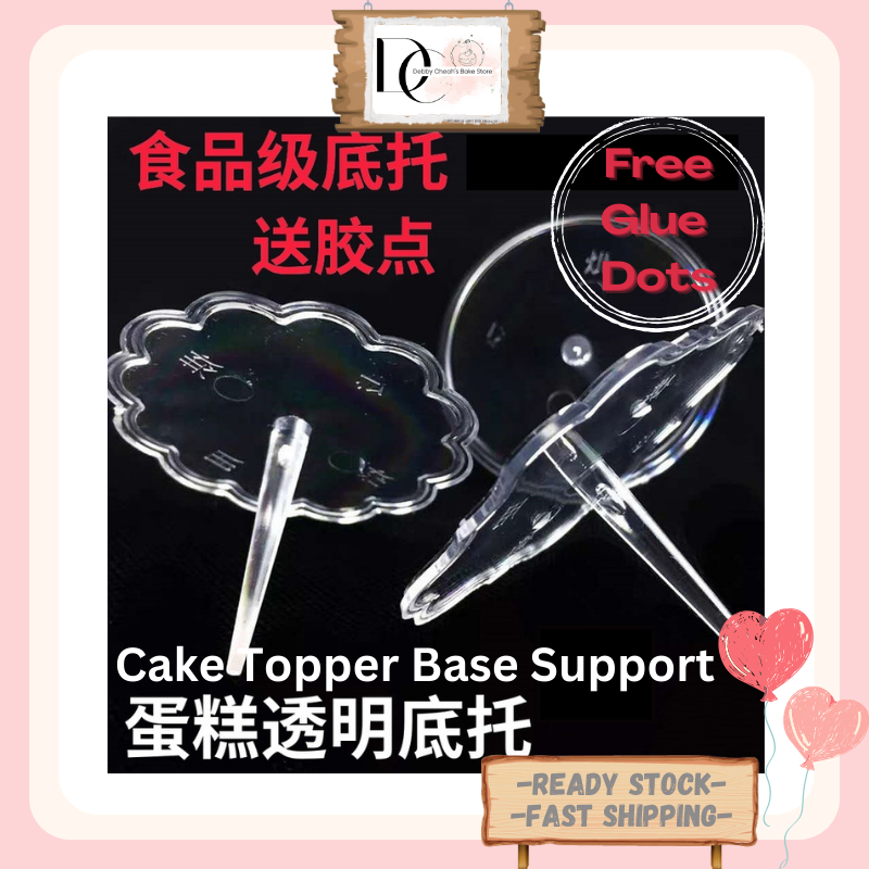Shop Base Cake Topper Stand online - Sep 2024 | Lazada.com.my
