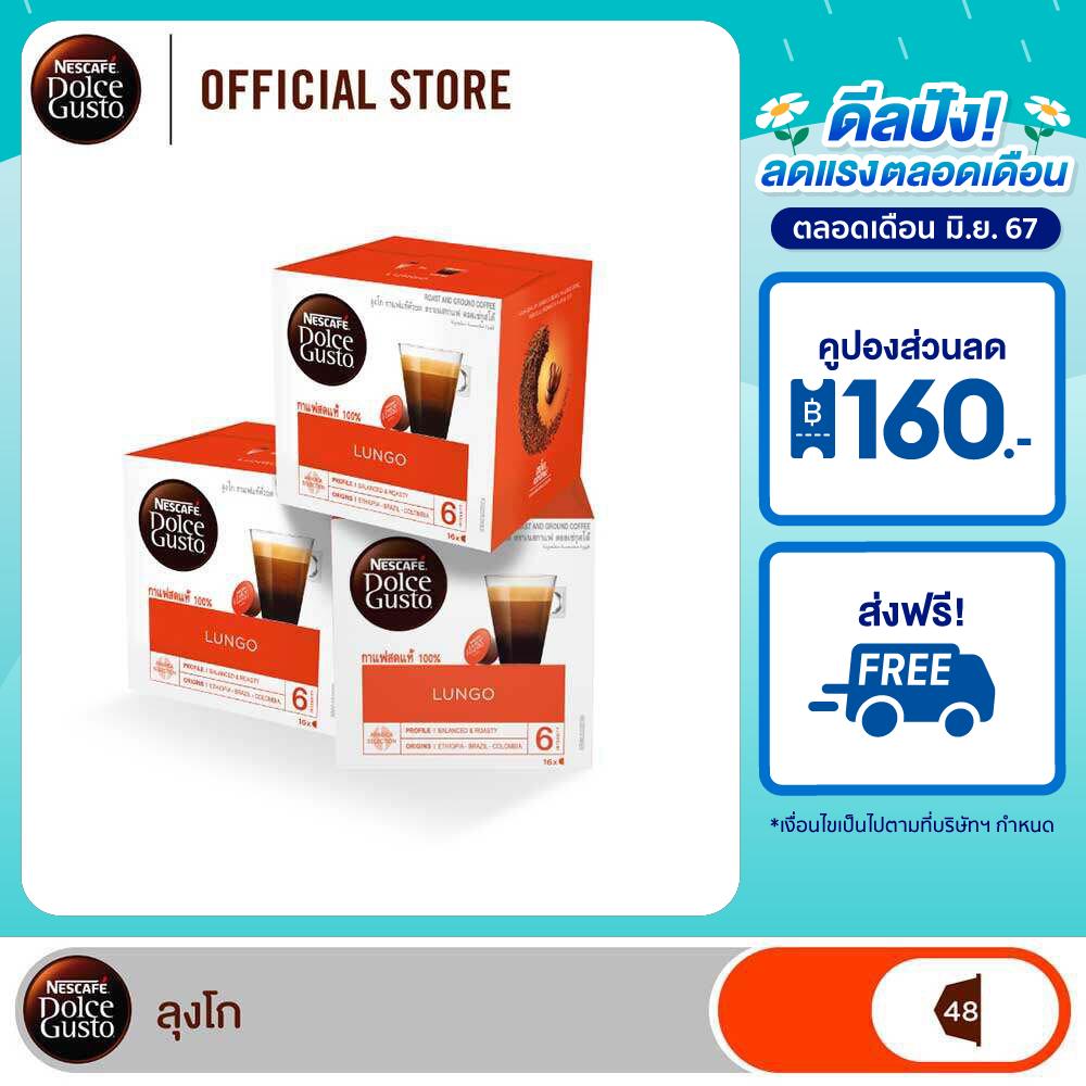 Lunio Gen 3 Pro ราคาถูก ซื้อออนไลน์ที่ - มิ.ย. 2024 | Lazada.co.th