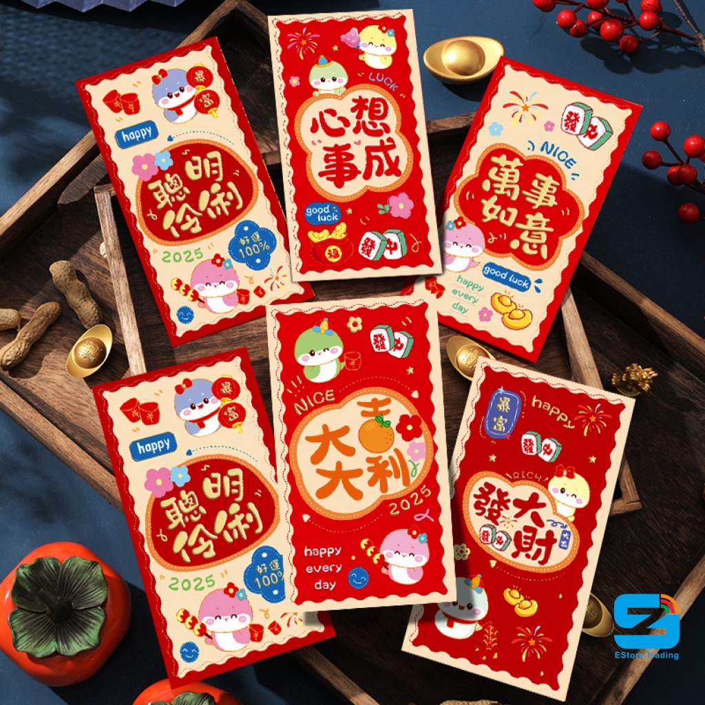 Shop 2025 Red Packet Snake online - Jan 2025 | Lazada.com.my