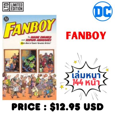 DC เล่มหนา 📚 English Comic Book ดีซีคอมิกส์ หนังสือการ์ตูนภาษาอังกฤษ ...