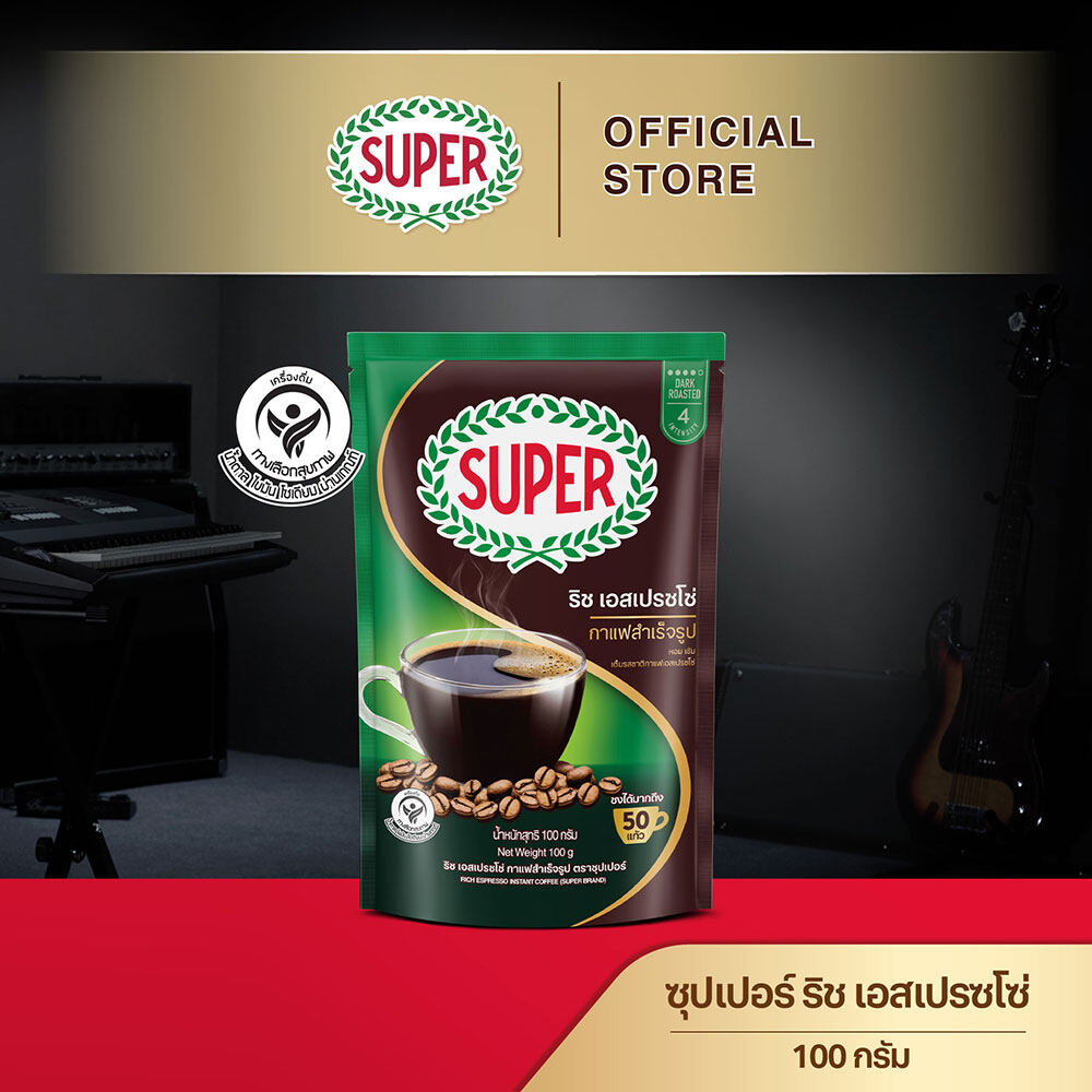 [X3 ถุง] SUPER Classic Instant Coffee ซุปเปอร์ คลาสสิค กาแฟสำเร็จรูป ...