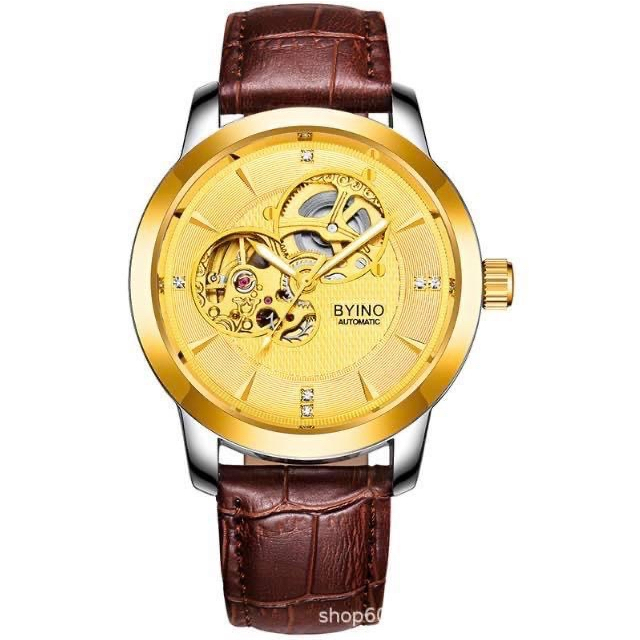 Byino giá rẻ Tháng 2,2024|BigGo Việt Nam