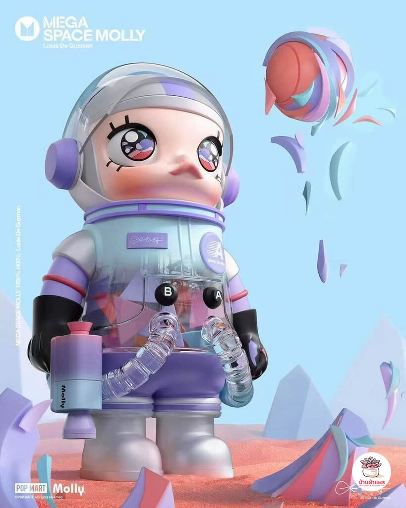 Molly 400% : Mega Space Molly : Louis De Guzman Pop Mart ตุ๊กตาฟิกเกอร์ ตุ๊กตาแต่งบ้าน