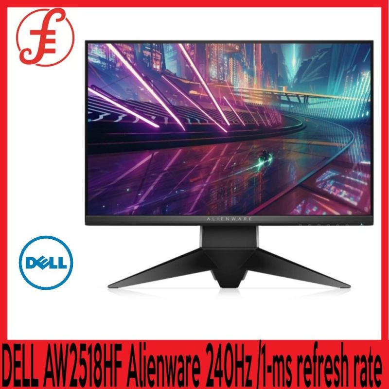 DELL AW2518HF Alienware 25 Gaming Monitor 240Hz /1-ms refresh rate ...