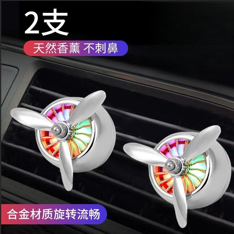 Shop Car Mounted Air Conditioner Perfume online - Dec 2024 | Lazada.com.my