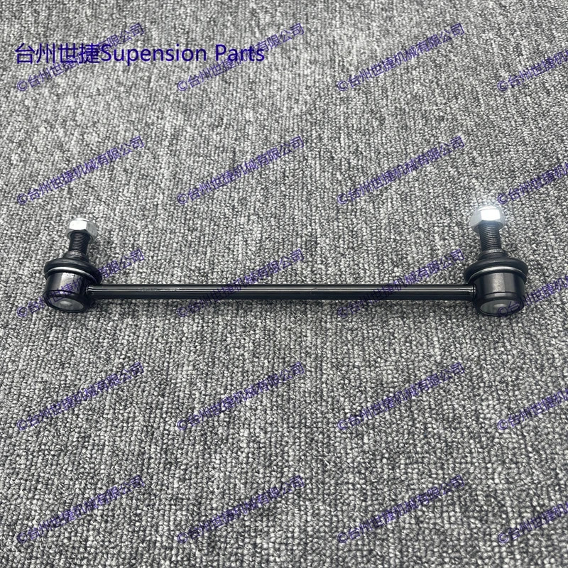 Front Suspension Stabilizer Sway Bar End Link For SUZUKI Hustler 42420 ...
